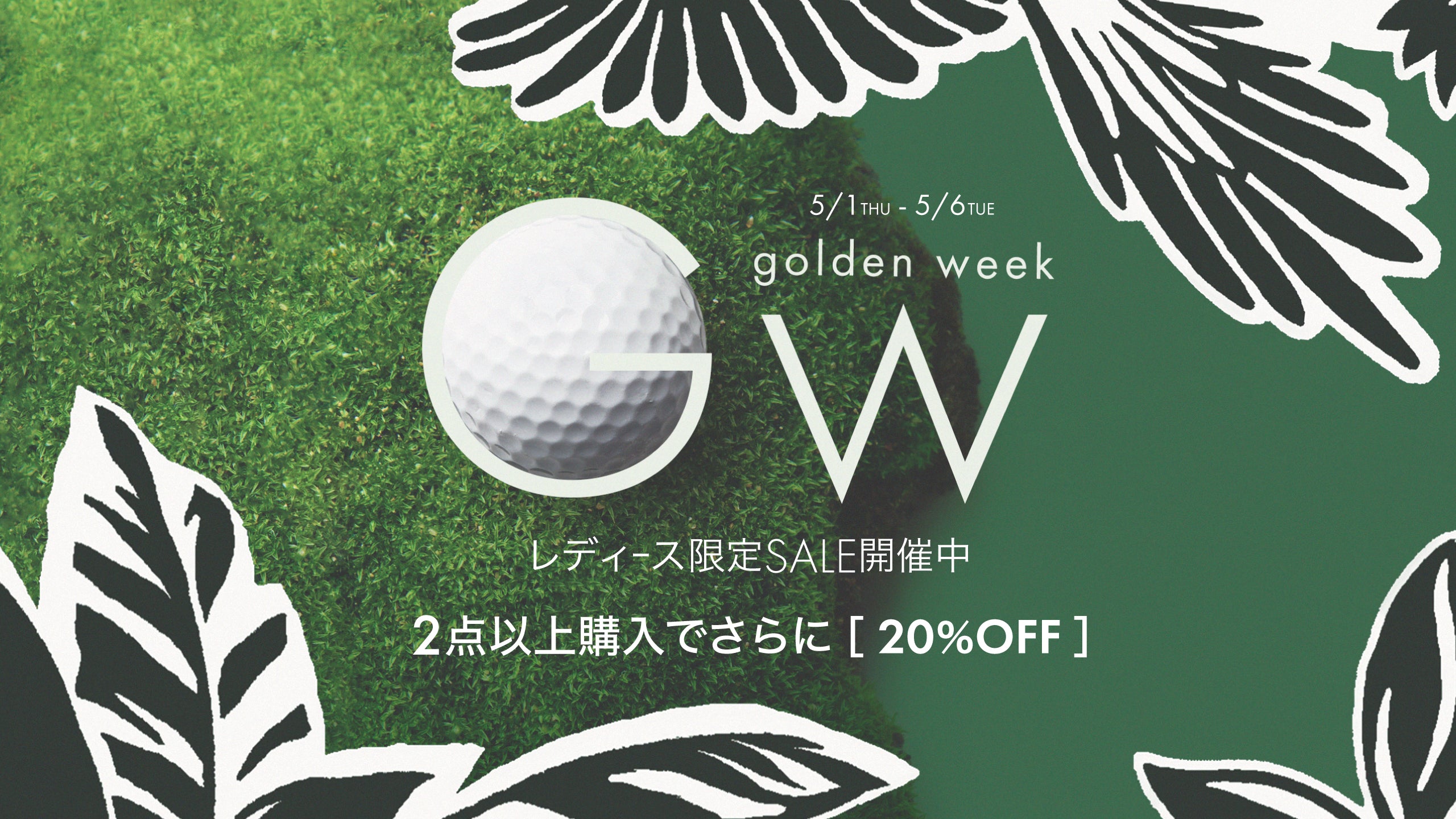 CPG GOLF | 【公式】オンラインストア – CPG GOLF(シーピージー CPG GOLF | 【公式】オンラインストア – CPG GOLF(シーピージー